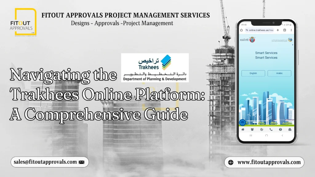 The Trakhees Online Platform: A Comprehensive Guide